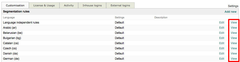 Viewing SRX Rule Configurations